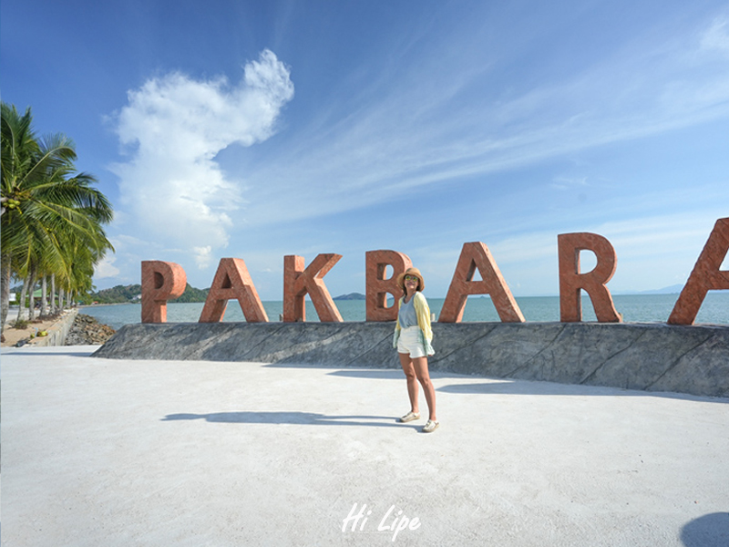 Pak Bara, Satun Travel Guide